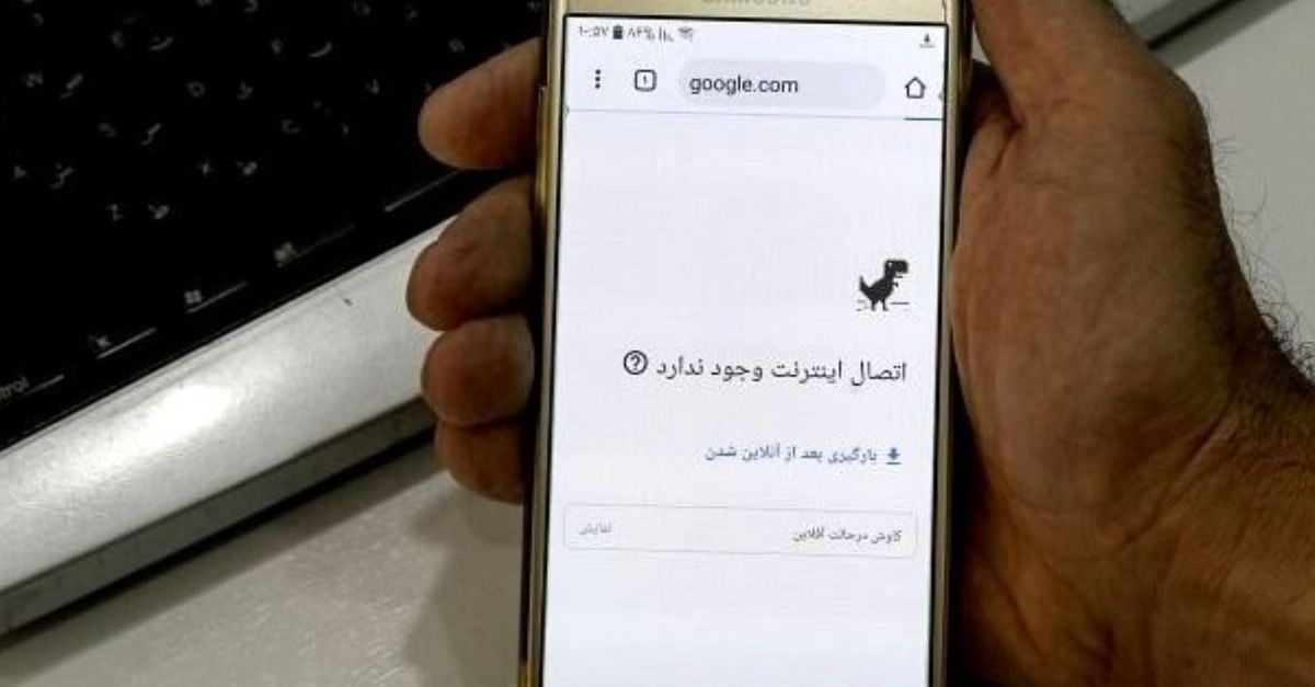 Iranians Sustain Huge Losses Due To Government Internet Shutdowns