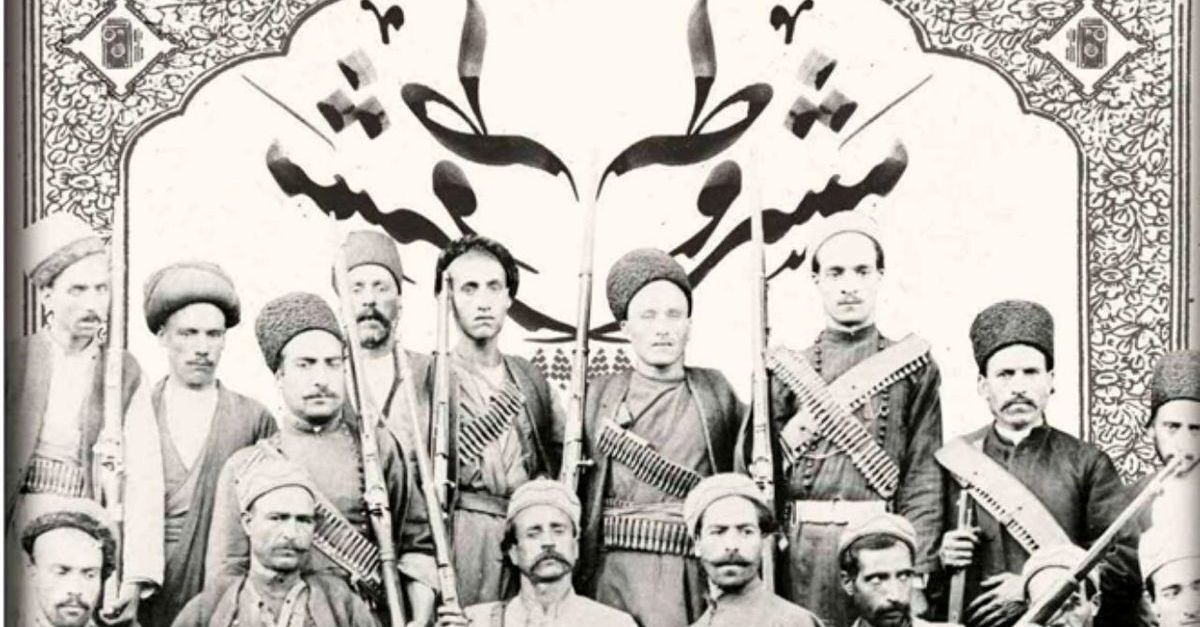 The Silent Anniversary of Iran’s Audacious Constitutional Revolution