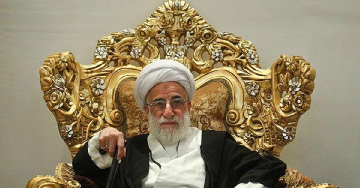 Iran's Supreme Leader Reinstates 95-Year-Old Cleric In Key Post