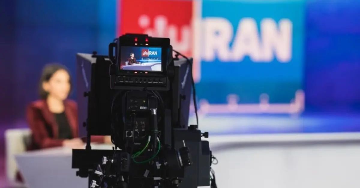 Relocation Of Iran International Studios To US Draws Global Reactions ...