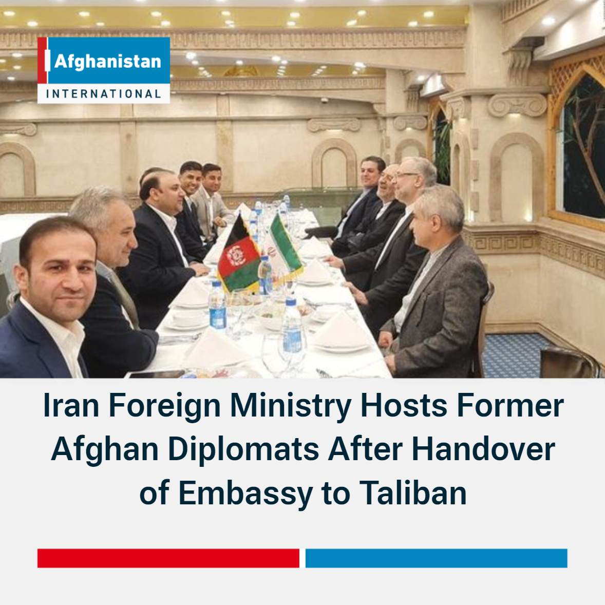 Iran Foreign Ministry Hosts Former Afghan Diplomats After Handover of ...