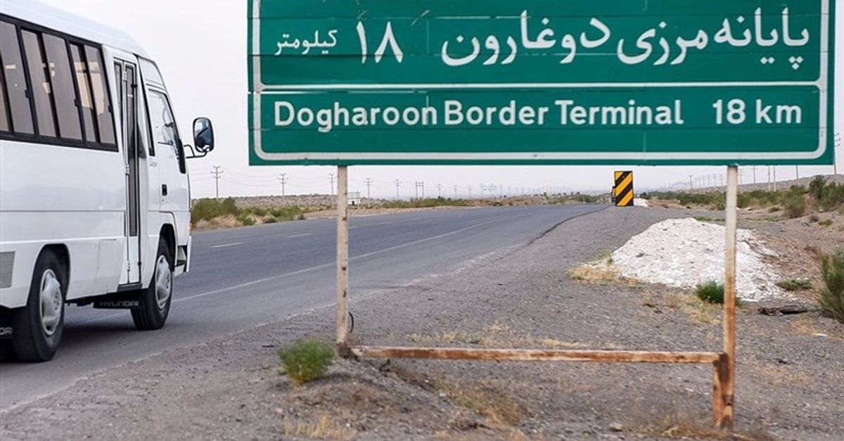 Border Crossing Between Iran, Afghanistan Closes Following Tensions