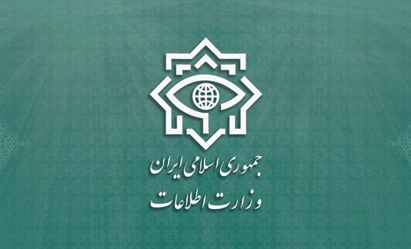 Iran’s Intelligence Ministry Says It Arrested Three Mossad Agents